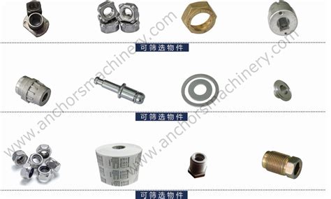 Glass Plate Optical Sorting Machine Bolt Nut Making Machine Cold