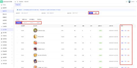 社区团购系统源码后台解析