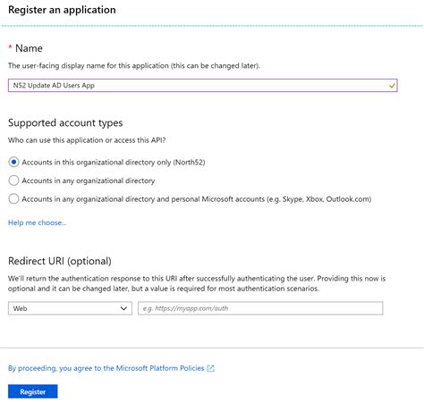 xrm formula 248 updating azure active directory from dynamics ce