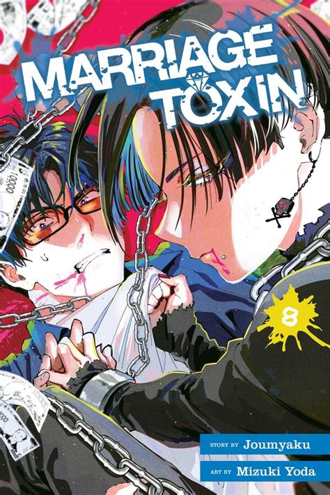 Marriage Toxin Manga Volume 8 Crunchyroll Store