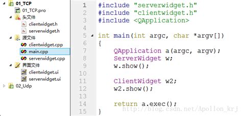 Qtcpserver、qtcpsocket、qudpsocket在聊天程序上的应用qtcpsocket实例化后是什么数据 Csdn博客