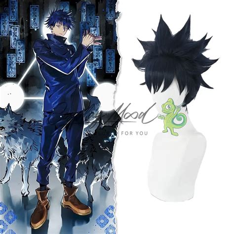 Jujutsu Kaisen Fushiguro Megumi Cosplay Wig