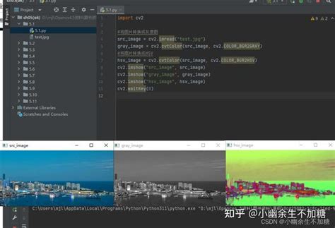 Opencv入门(三)快速学会opencv2图像处理基础 知乎 Opencv入门(三)快速学会opencv2图像处理基础 知乎