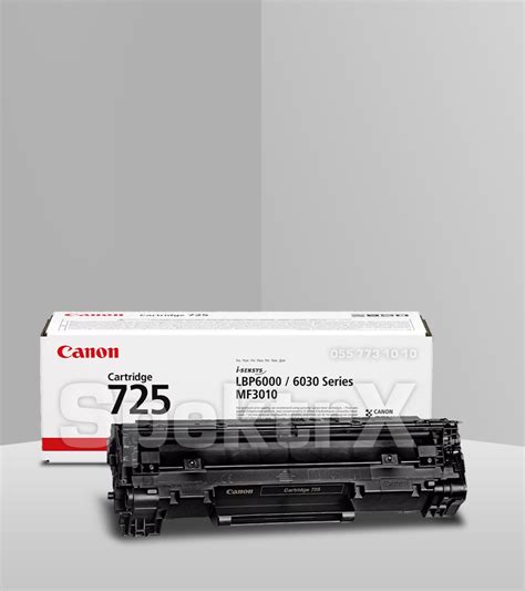 Kartric Canon 725 Qara