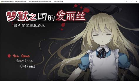 面无表情的扶她那里绝对不会被与榨精生物交配所吸引 Dl中文版【新作500m】【日式slg中文】 黄油推荐pc网站galgame资源网站