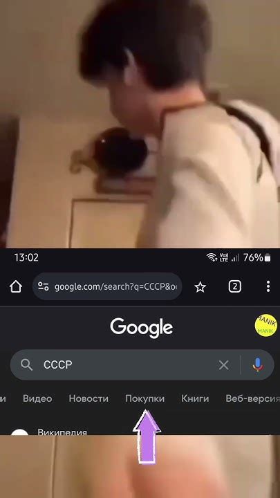 Я хочу купить СССР! - YouTube