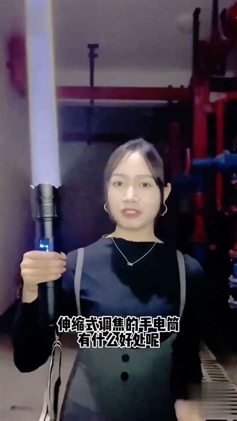 Flashlight Hd Led Youtube