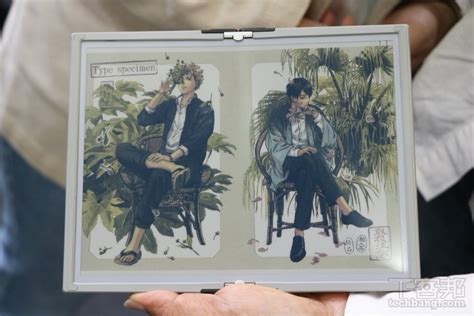 Readmoo Mooink V The Foldable Color Ereader That Feels Like A Hardcover Fantasy 513 Toys