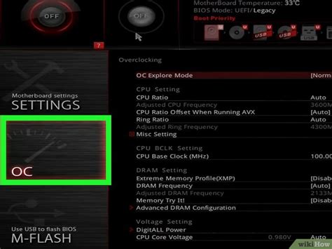 How To Overclock RAM On A PC A Comprehensive Guide