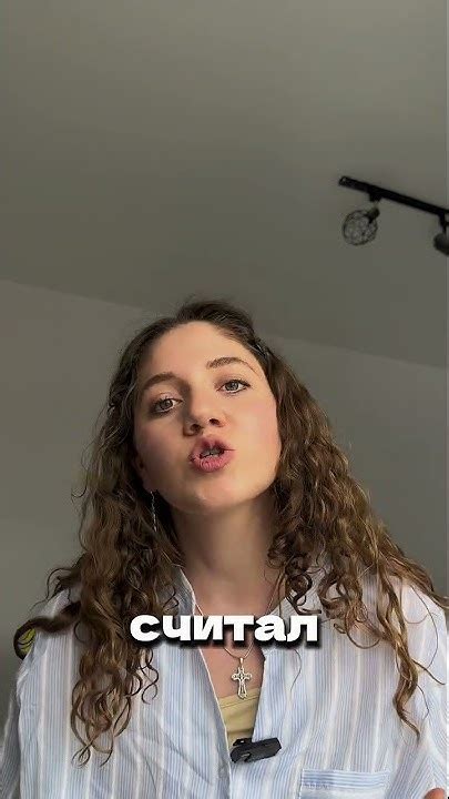 Что скрывает яблоко И при чем тут личная драма Картина Рене Магритт Сын человеческий Youtube