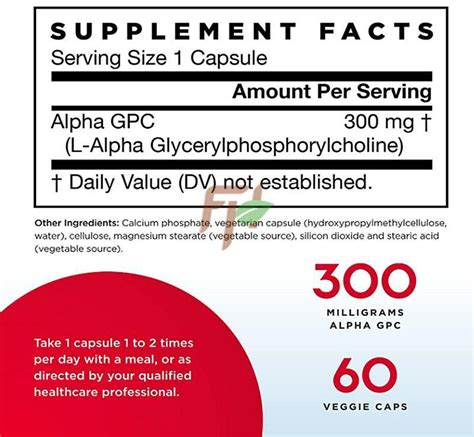 Jarrow Formulas ALPHA GPC (300 мг × 60 капсул) - Купить холина ...