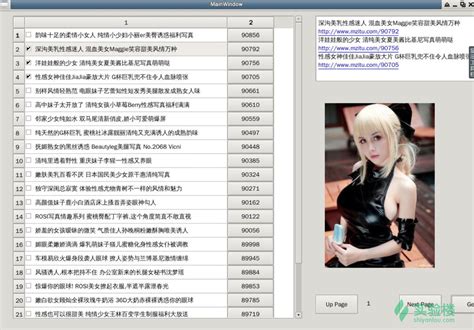 我们整理了 个Python项目送给正在求职的你 知乎