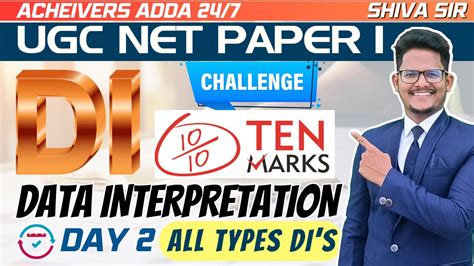 𝐃𝐚𝐲 𝟐 𝐃𝐚𝐭𝐚 𝐈𝐧𝐭𝐞𝐫𝐩𝐫𝐞𝐭𝐚𝐭𝐢𝐨𝐧 𝐃𝐈 𝐏𝐚𝐩𝐞𝐫 𝟏 𝐍𝐓𝐀 𝐔𝐆𝐂 𝐍𝐄𝐓𝐒𝐄𝐓𝐉𝐑𝐅 𝐛𝐲