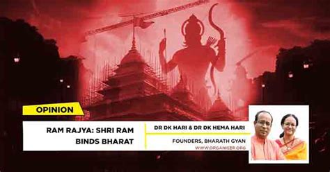 Ram Rajya Shri Ram Binds Bharat