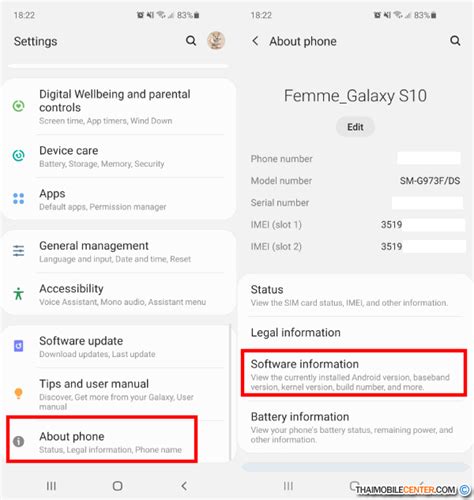 เผยเคล็ดลับ วิธีเพิ่มความเร็วมือถือ Android ให้ไหลลื่น ไม่สะดุดทุกแอปพลิเคชัน ทำได้ง่ายๆ ภายใน 1