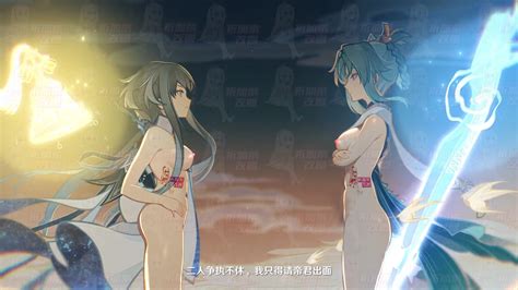 Post Genshin Impact Guizhong Madame Ping