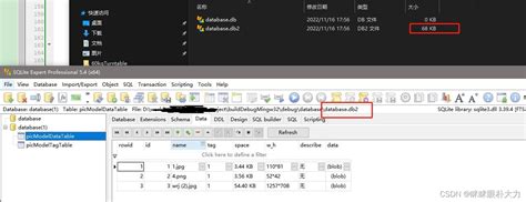 Sqlite3创建表但找不到表（qtmingw32）在sqlite插入多条数据后找不到 Csdn博客