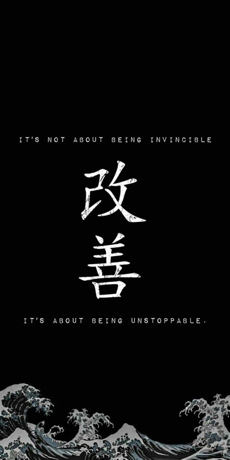 Kaizen Wallpaper