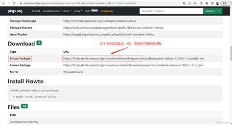 Suse Zypper 添加源和离线下载rpm包zypper只下载不安装 Csdn博客