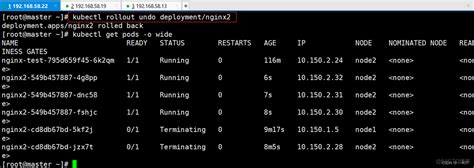 kubeclt 查询所有namespace kubectl查看命名空间 mob64ca13fae001的技术博客 51cto博客