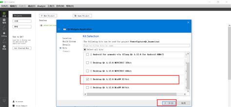基于stm32设计的森林火灾监测系统【玩转华为云】 云社区 华为云