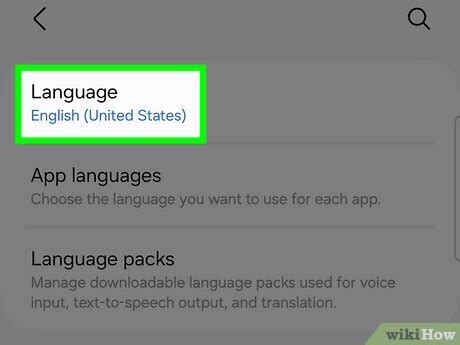 How To Change The Language On A Cell Phone 3 Easy Methods
