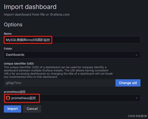 【prometheusgrafana篇】基于prometheusgrafana实现mysql数据库的监控与可视化prometheusgrafana监控mysql Csdn博客