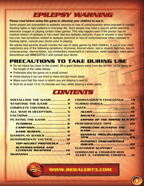 Epilepsy Warning Contents