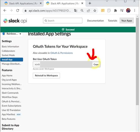 Slackのソケットモードとは？概要からhello Worldの手順までご紹介 Rainbow Engine