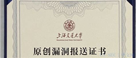 【漏洞通告（已复现）】minio 敏感信息泄露漏洞 Cve 2023 28432 Cn Sec 中文网