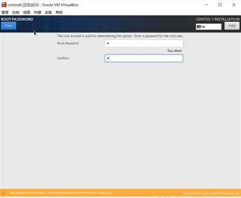 使用virtualbox搭建linux系统——史上最详细图解教程 virtualbox安装linux系统步骤 csdn博客