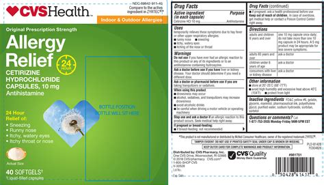 Allergy Relief Cetirizine Hydrochloride Capsule