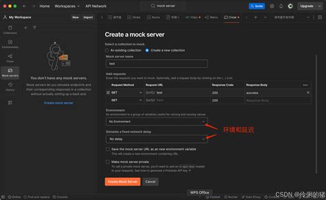 新版postman之mock server简单使用 postman mock server csdn博客