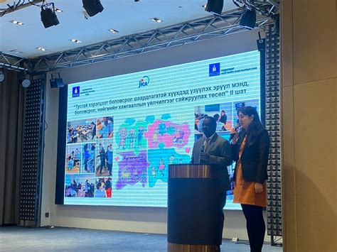 Хөгжлийн бэрхшээлтэй хүүхэдтэй ажиллах арга зүйг танилцуулав