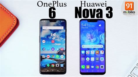 How To Update Your Smart Phone Huawei Nova I Vs Oneplus Huawei