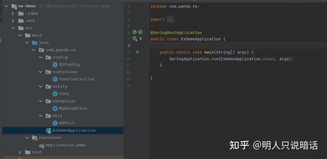【elasticsearch76系列】spring Boot项目如何整合elasticsearch 知乎