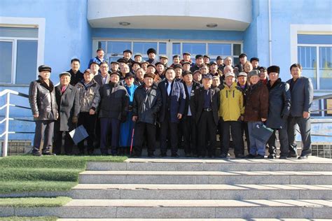 Монголын хөлбөмбөгийн Mongolian Football Federation