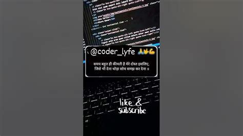 Time Is Very Useful Viral Love Share Unfrezzmyaccount Coderlife 2024shorts Coderlyfe