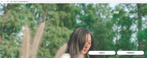 K8s平台部署企业级项目案例tomcat Java Demo Master Csdn博客 K8s平台部署企业级项目案例tomcat Java Demo Master Csdn博客