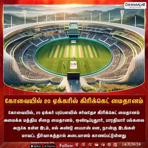 Senthilkumar M Posted On Linkedin