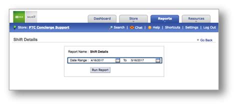 Shift Details Report Store User Guide 2