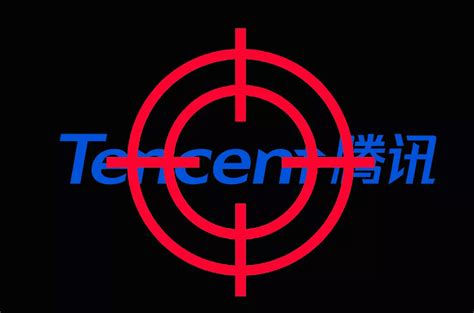 Us Department Of Defense Designates Tencent A ‘military Company