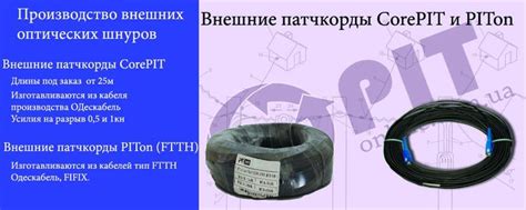 Pin by PIT Trade House on https://pit-online.com.ua | Pit
