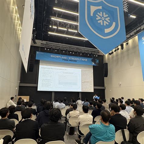 형식은 해커톤인데 마치 데이터 콘서트 또는 데이터 흑백요리사 같습니다 다양한 아이디어와 상상력을 비즈니스에서 쉽고 빠르게 만들어 나갈수 있도록 하는것 그리고 그것을