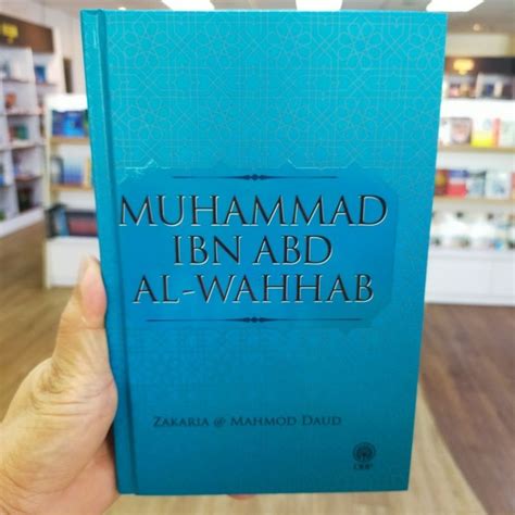 Muhammad Ibn Abdul Al Wahhab Zakaria Mahmod Daud Shopee Malaysia