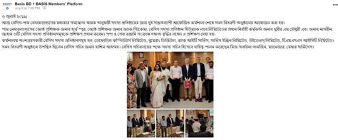 Md Mubir Mahmud Chowdhury On Linkedin Encouraged Customerexperiencemanagement Sales