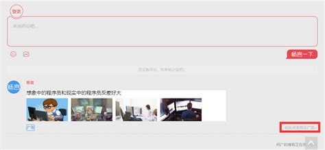 hexo基于yilia主题使用gitment为博客搭建免费中文汉化评论系统 柯广的博客