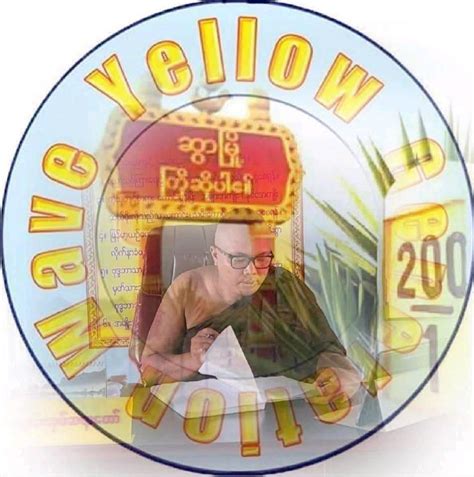 အလှူရှင်တွေလှူဒါန်းမှုဖြင့် ရပ်တည်နေရတဲ့ သူတို့လေးတွေအတွက် မရှိမဖြစ် လိုအပ်တယ့် နို့မှုန့် ဒိုက