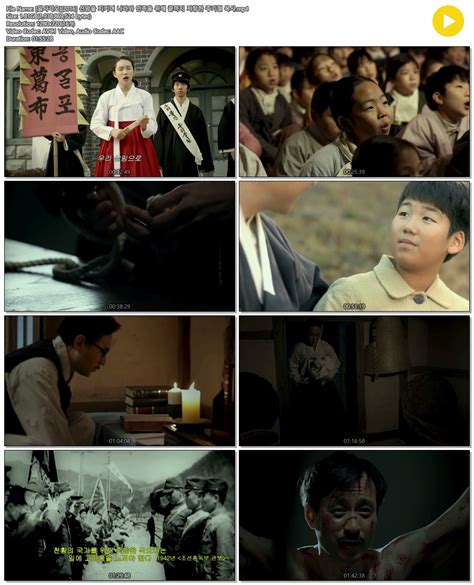 [일사각오][2016] 신앙을 지키며 나라와 민족을 위해 끝까지 저항한 주기철 목사