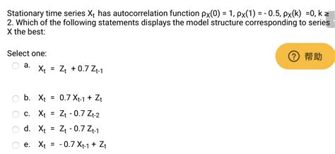 Stationary Time Series Xt Has Autocorrelation